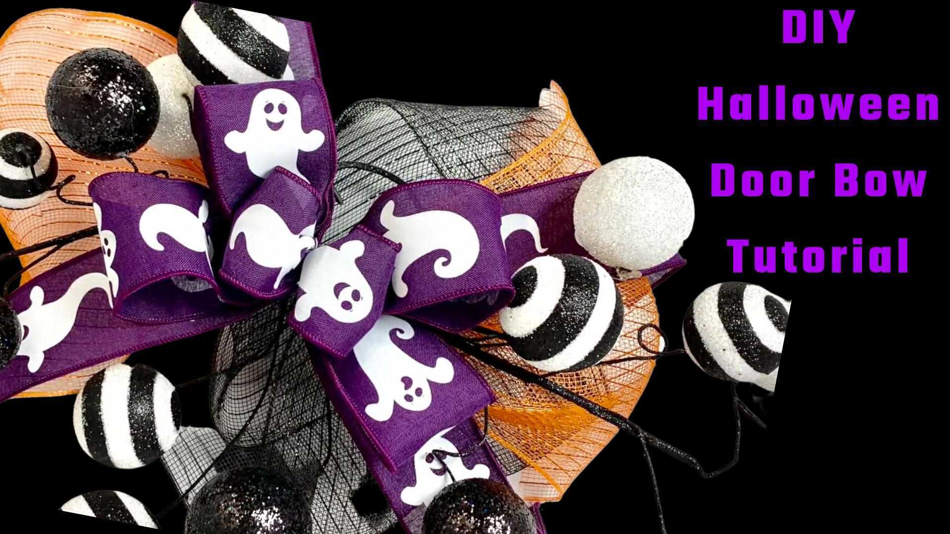 How to make a quick and easy Halloween door bow